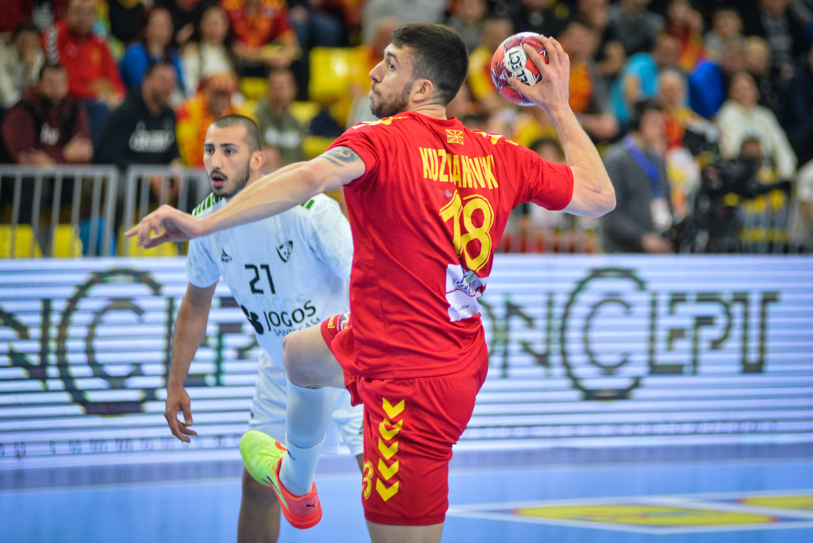 Portugal take first win on Macedonian soil